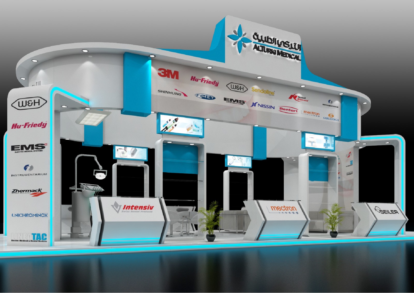 Stand & Booth Design – AL MOSTASHREQ